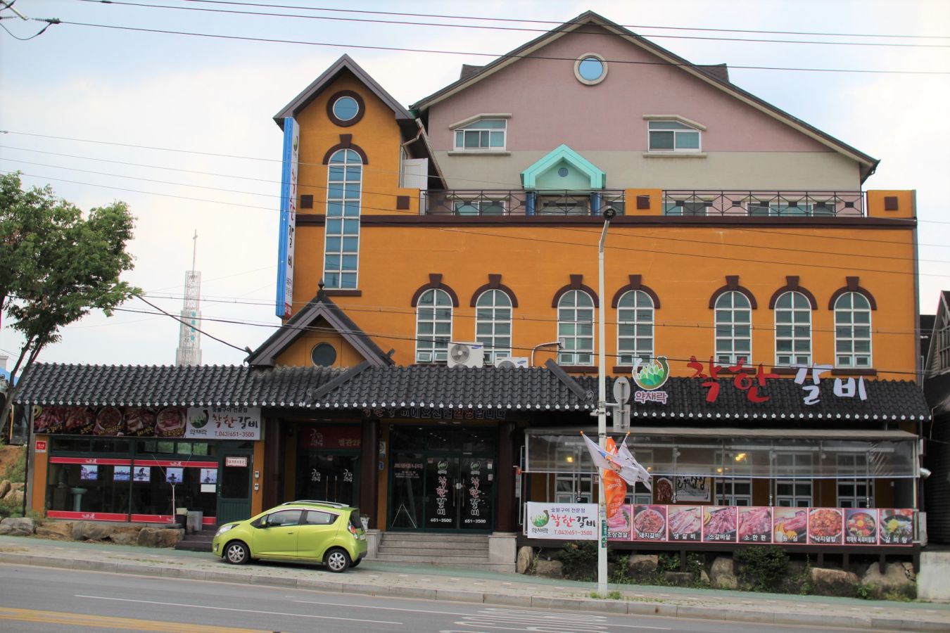 휴가샵 X REDTABLE